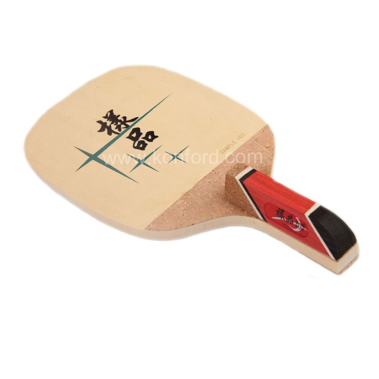 Table Tennis Blade